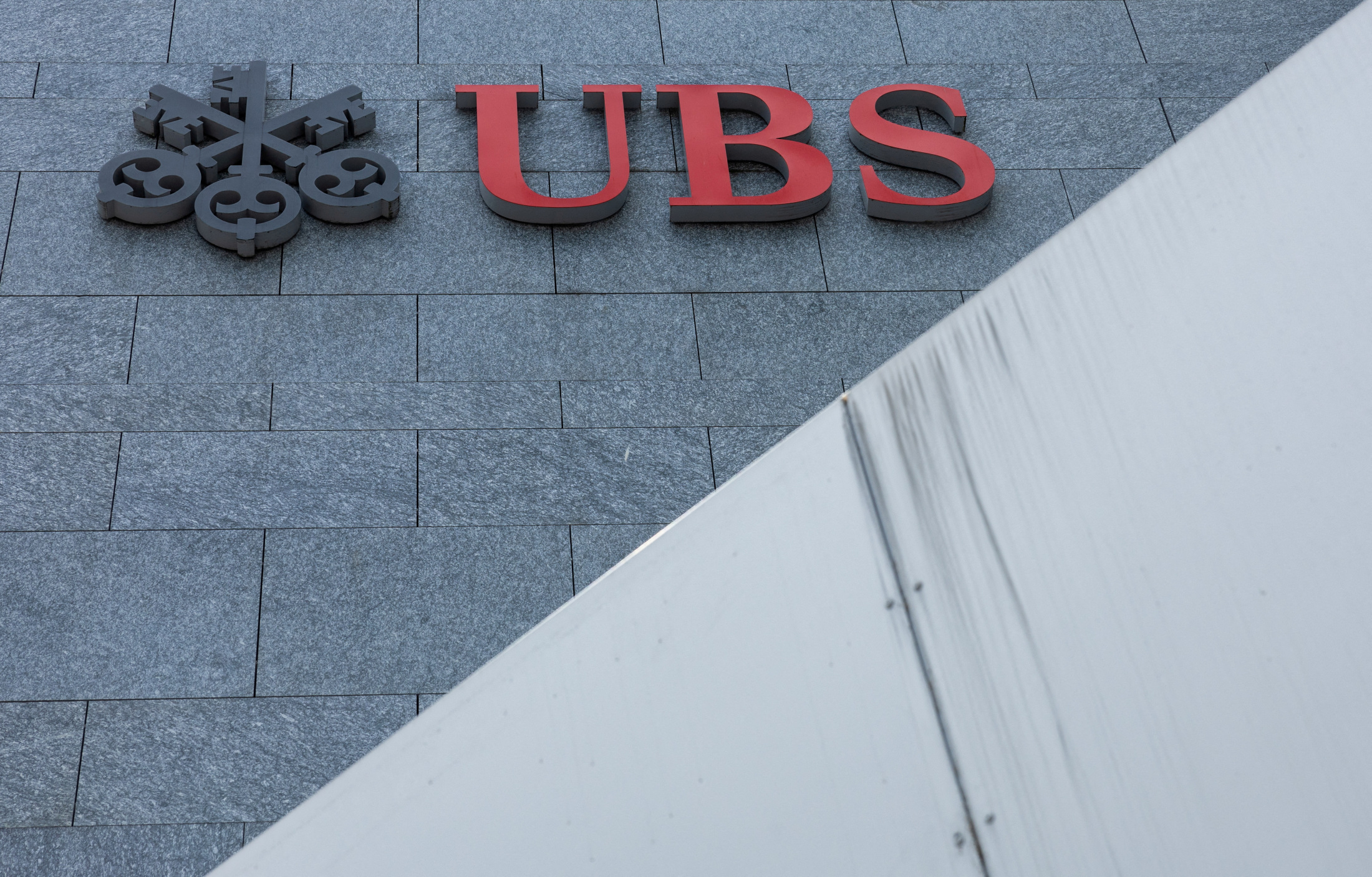 UBS、第3四半期純利益は予想上回る74％増 ディール活発化(ロイター) - Yahoo!ファイナンス