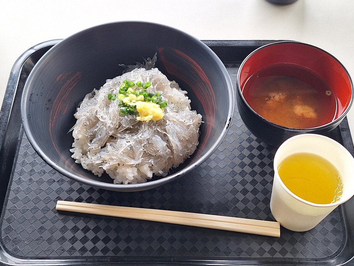 HPCシステムズ(株)【6597】：株つぶやき - Yahoo!ファイナンス