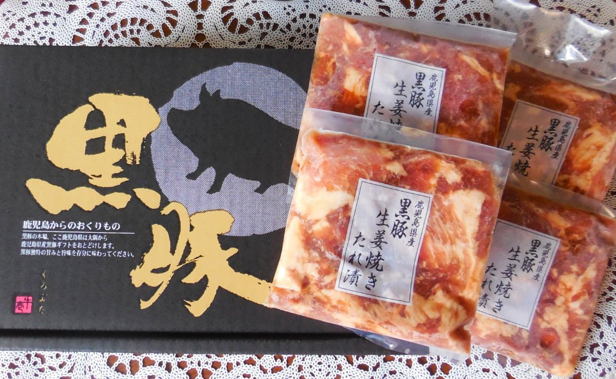 日本管財ホールディングス(株)【9347】：株つぶやき - Yahoo!ファイナンス