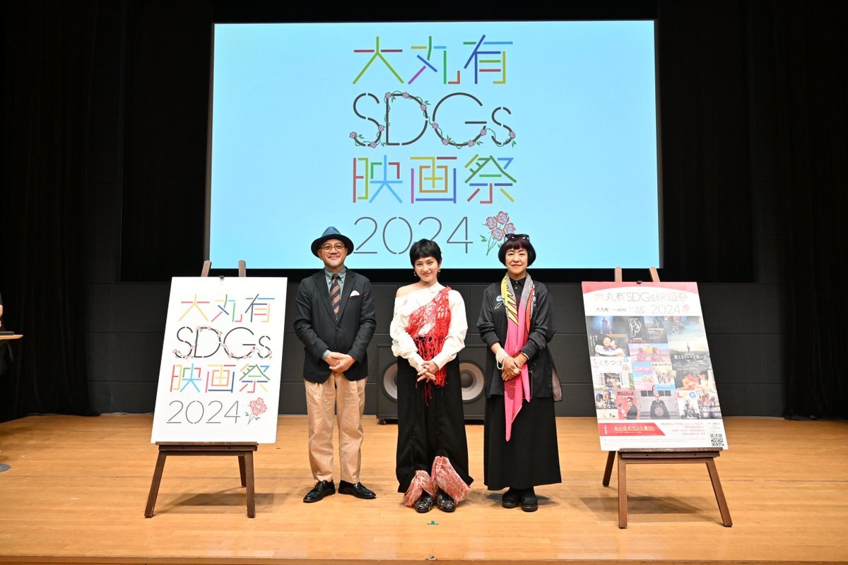 (株)TSIホールディングス【3608】：株つぶやき - Yahoo!ファイナンス