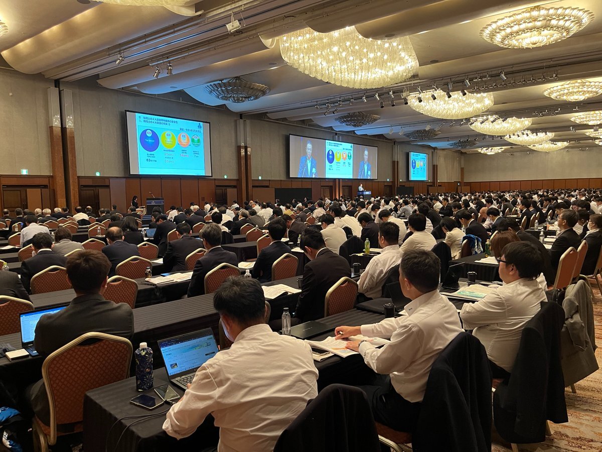 (株)TKC【9746】：株つぶやき - Yahoo!ファイナンス