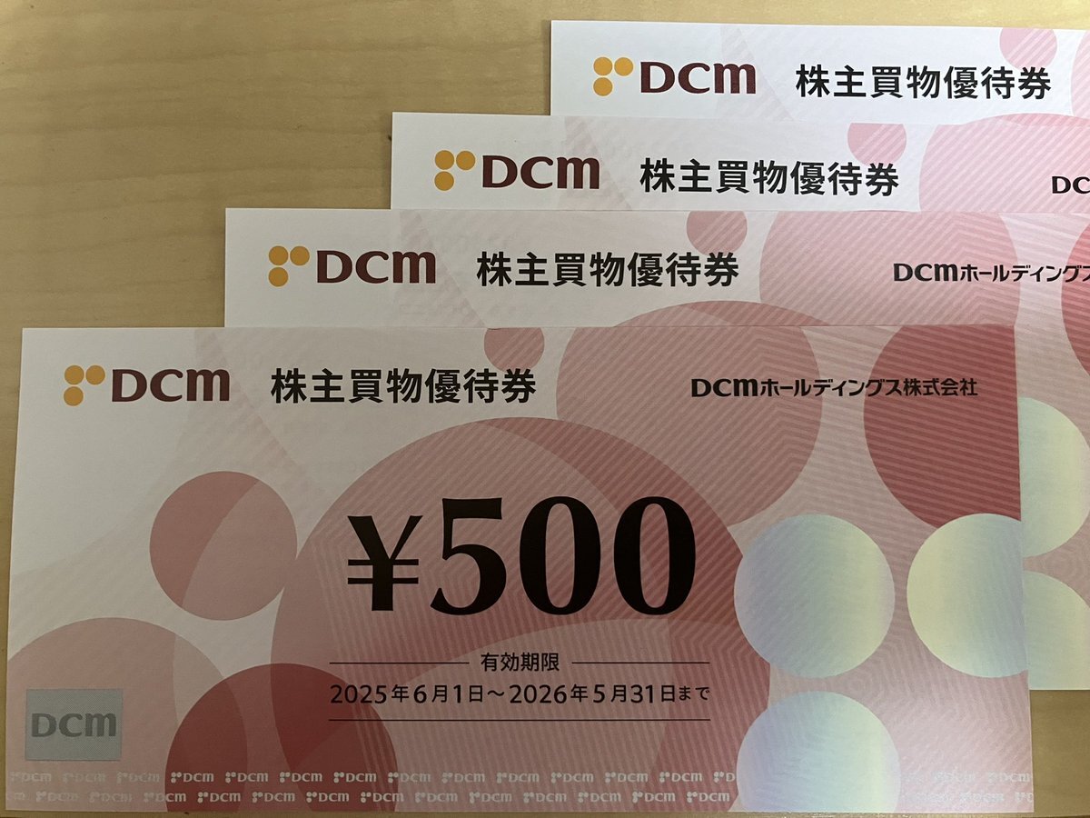 DCMホールディングス(株)【3050】：株つぶやき - Yahoo!ファイナンス