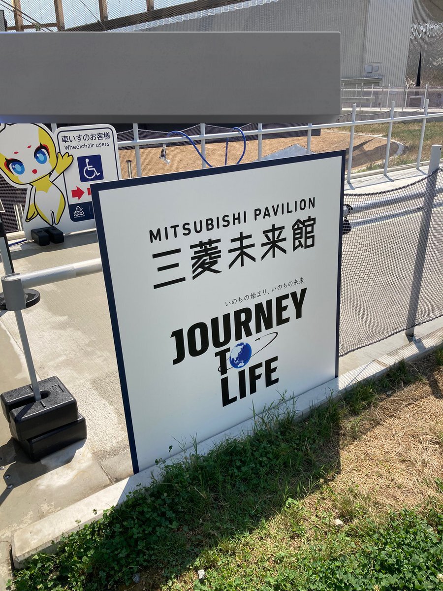 AGC(株)【5201】：株つぶやき - Yahoo!ファイナンス