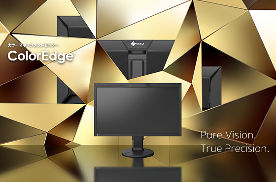 EIZO(株)【6737】：株つぶやき - Yahoo!ファイナンス