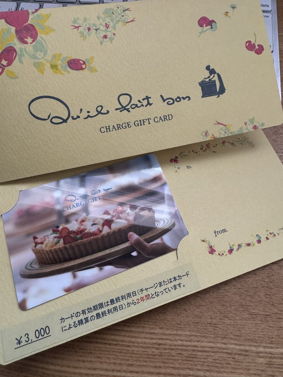 (株)ソフィアホールディングス【6942】：株つぶやき - Yahoo!ファイナンス