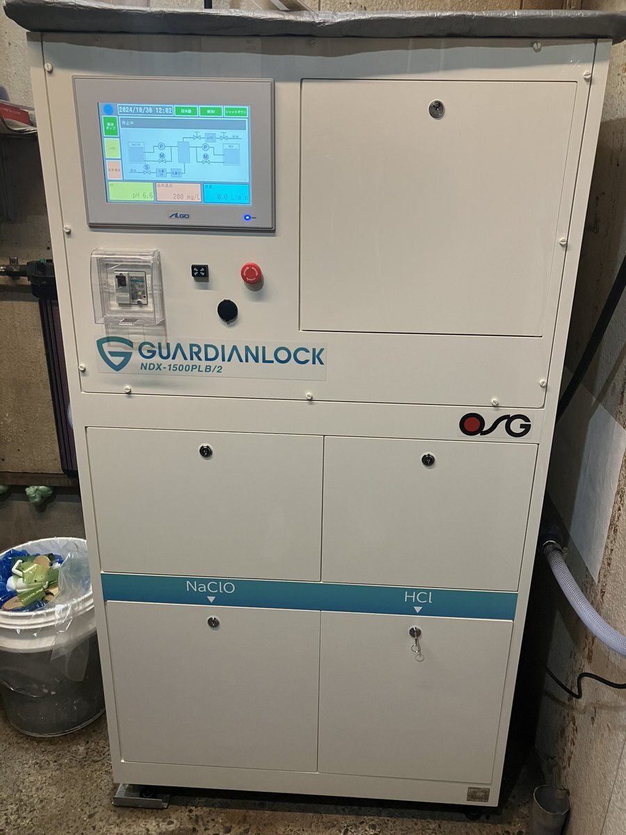 (株)OSGコーポレーション【6757】：株つぶやき - Yahoo!ファイナンス