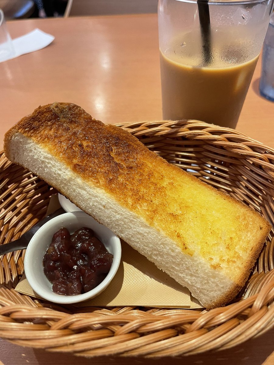 (株)JBイレブン【3066】：株つぶやき - Yahoo!ファイナンス