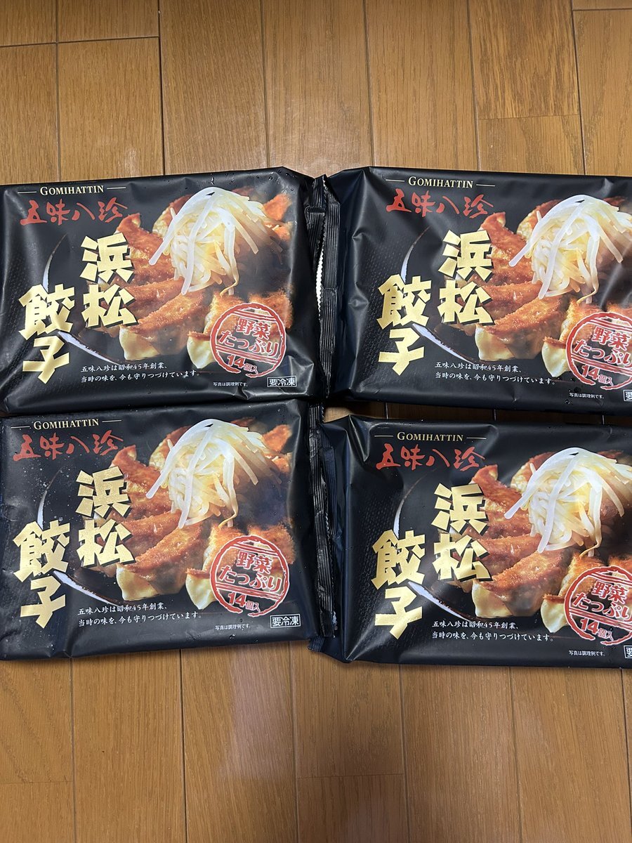 テイ・エス テック(株)【7313】：株つぶやき - Yahoo!ファイナンス