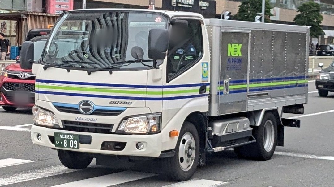 ALSOK【2331】：株つぶやき - Yahoo!ファイナンス