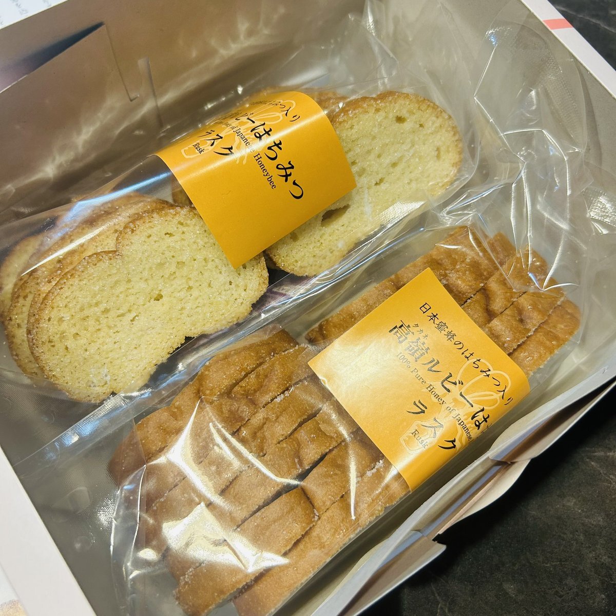 タカノ(株)【7885】：株つぶやき - Yahoo!ファイナンス