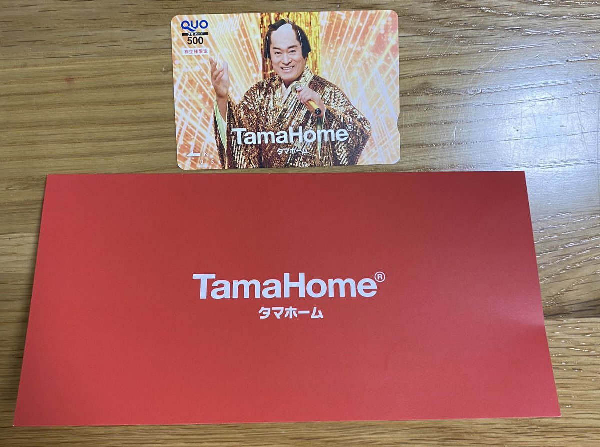 (株)ODKソリューションズ【3839】：株つぶやき - Yahoo!ファイナンス