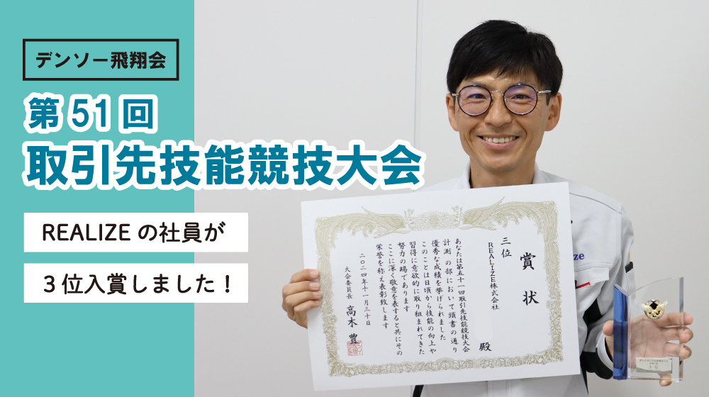 FIG(株)【4392】：株つぶやき - Yahoo!ファイナンス