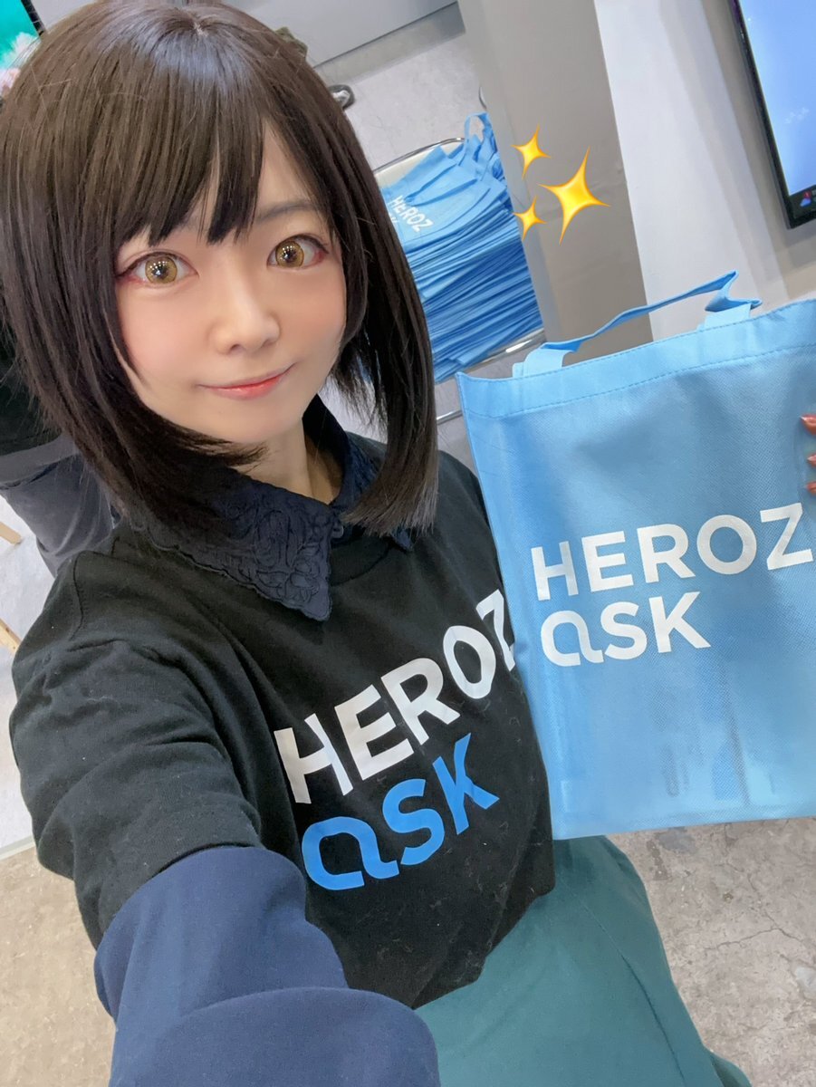 HEROZ(株)【4382】：株つぶやき - Yahoo!ファイナンス