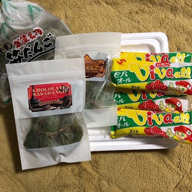 (株)クスリのアオキホールディングス【3549】：株つぶやき - Yahoo!ファイナンス