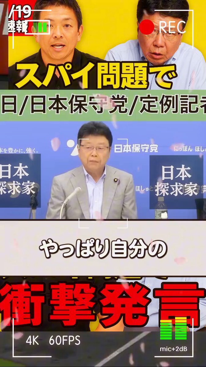 AppBank(株)【6177】：株つぶやき - Yahoo!ファイナンス