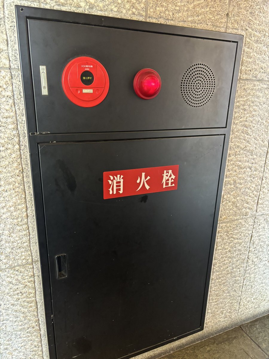 (株)NITTAN【6493】：株つぶやき - Yahoo!ファイナンス