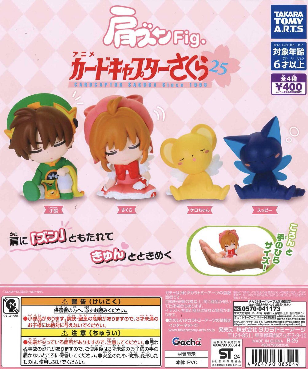 FIG(株)【4392】：株つぶやき - Yahoo!ファイナンス