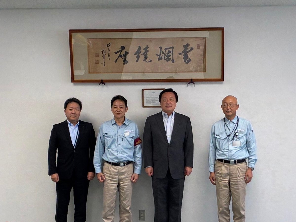 (株)日本製鋼所【5631】：株つぶやき - Yahoo!ファイナンス