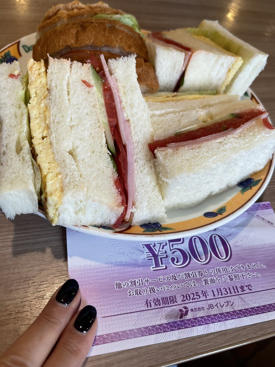 (株)JBイレブン【3066】：株つぶやき - Yahoo!ファイナンス