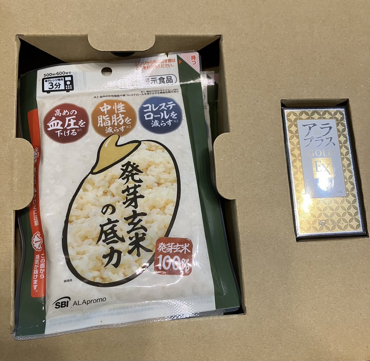 SBIホールディングス(株)【8473】：株つぶやき - Yahoo!ファイナンス