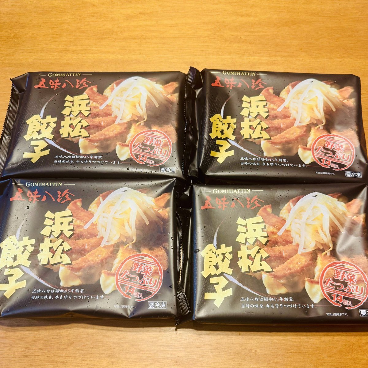 テイ・エス テック(株)【7313】：株つぶやき - Yahoo!ファイナンス