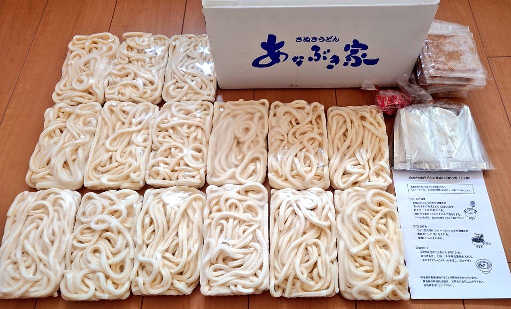 (株)JMホールディングス【3539】：株つぶやき - Yahoo!ファイナンス