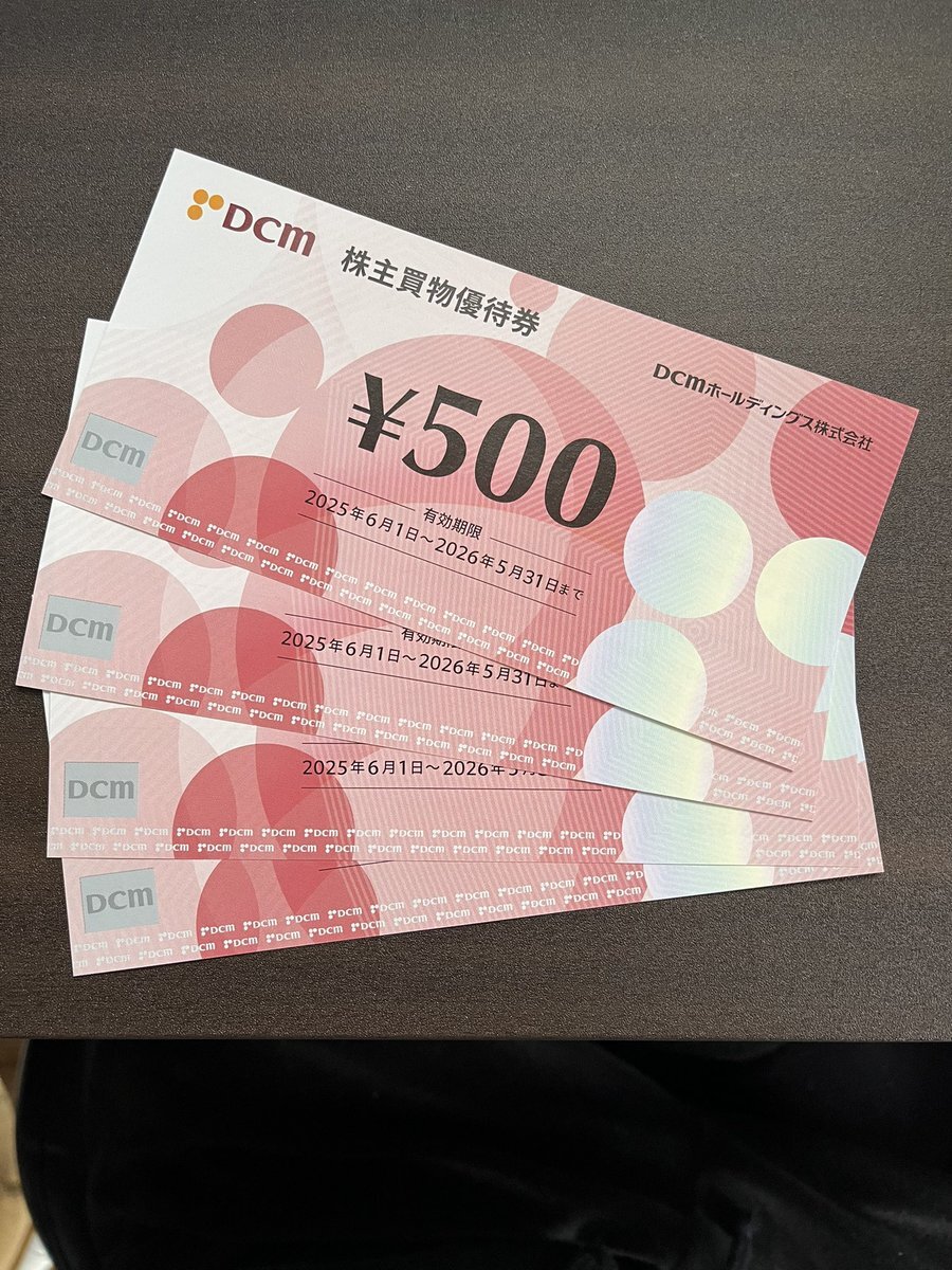 DCMホールディングス(株)【3050】：株つぶやき - Yahoo!ファイナンス