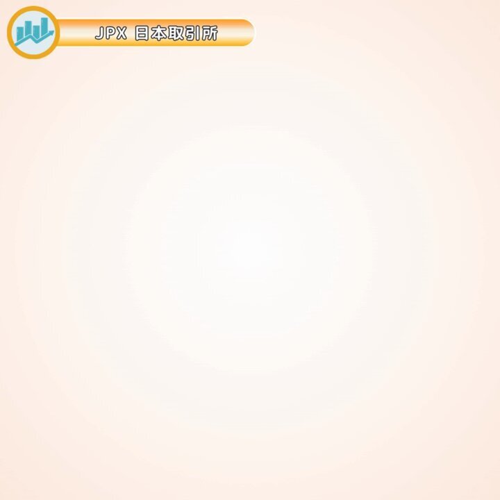 UBE(株)【4208】：株つぶやき - Yahoo!ファイナンス