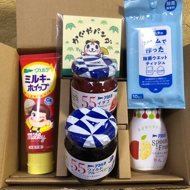 日本管財ホールディングス(株)【9347】：株つぶやき - Yahoo!ファイナンス