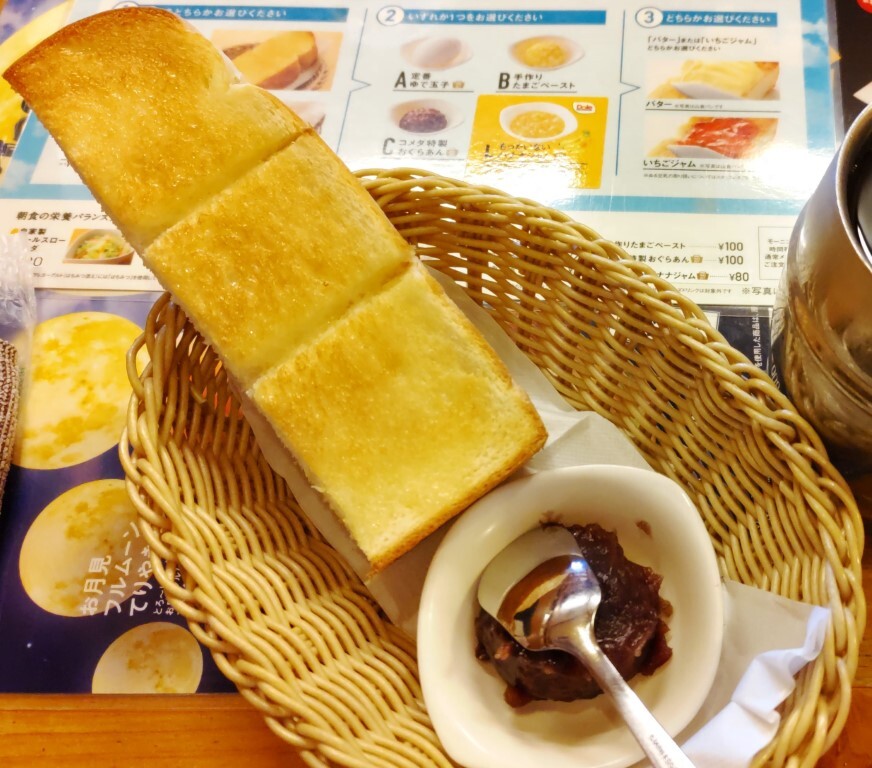 VTホールディングス(株)【7593】：株つぶやき - Yahoo!ファイナンス