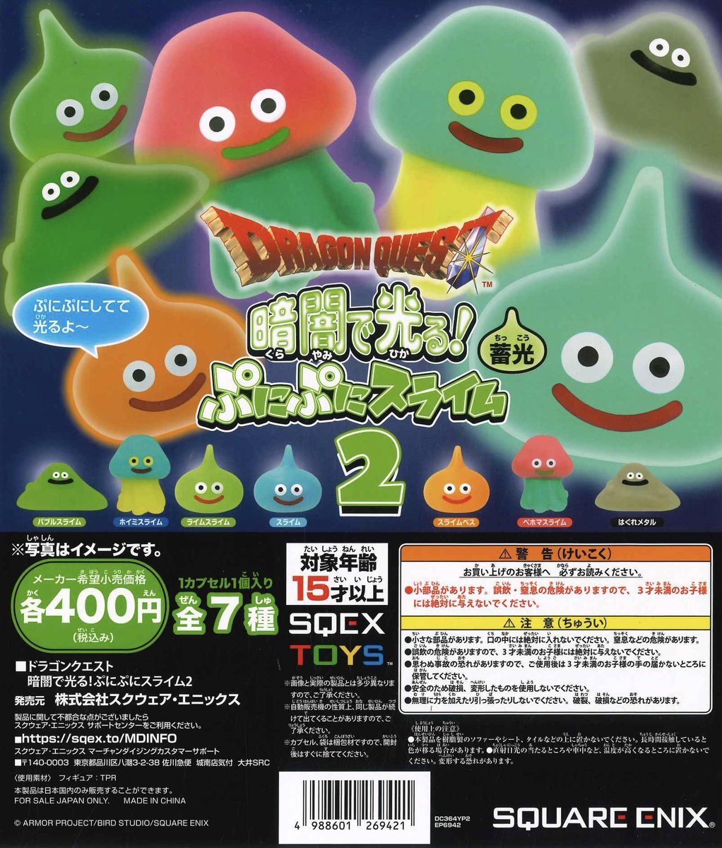 FIG(株)【4392】：株つぶやき - Yahoo!ファイナンス