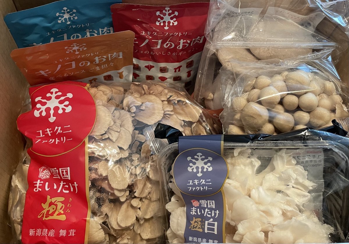 (株)J－オイルミルズ【2613】：株つぶやき - Yahoo!ファイナンス