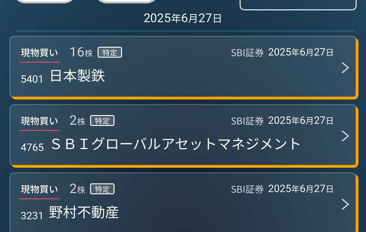 AGC(株)【5201】：株つぶやき - Yahoo!ファイナンス