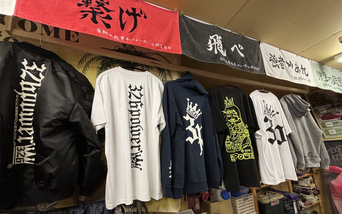 (株)三菱UFJフィナンシャル・グループ【8306】：株つぶやき - Yahoo!ファイナンス