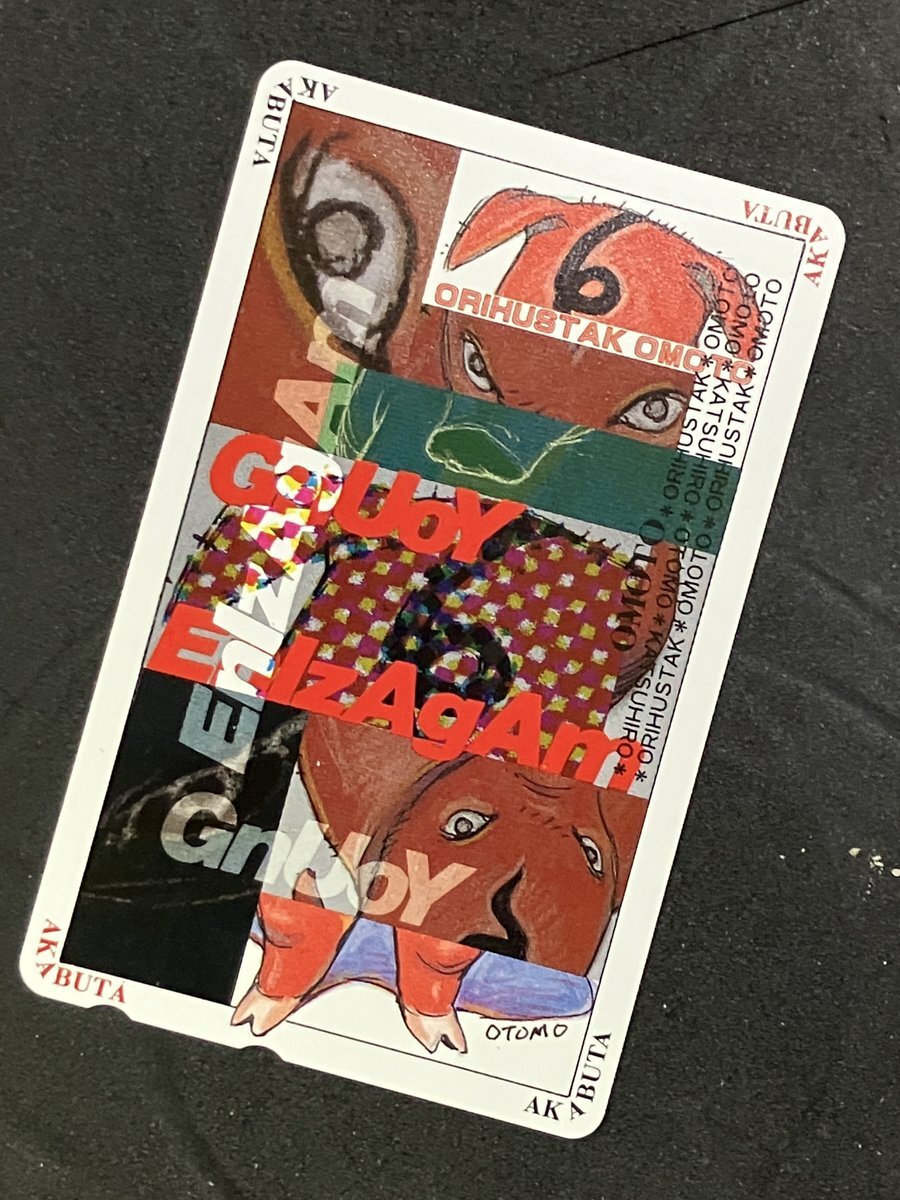 UBE(株)【4208】：株つぶやき - Yahoo!ファイナンス