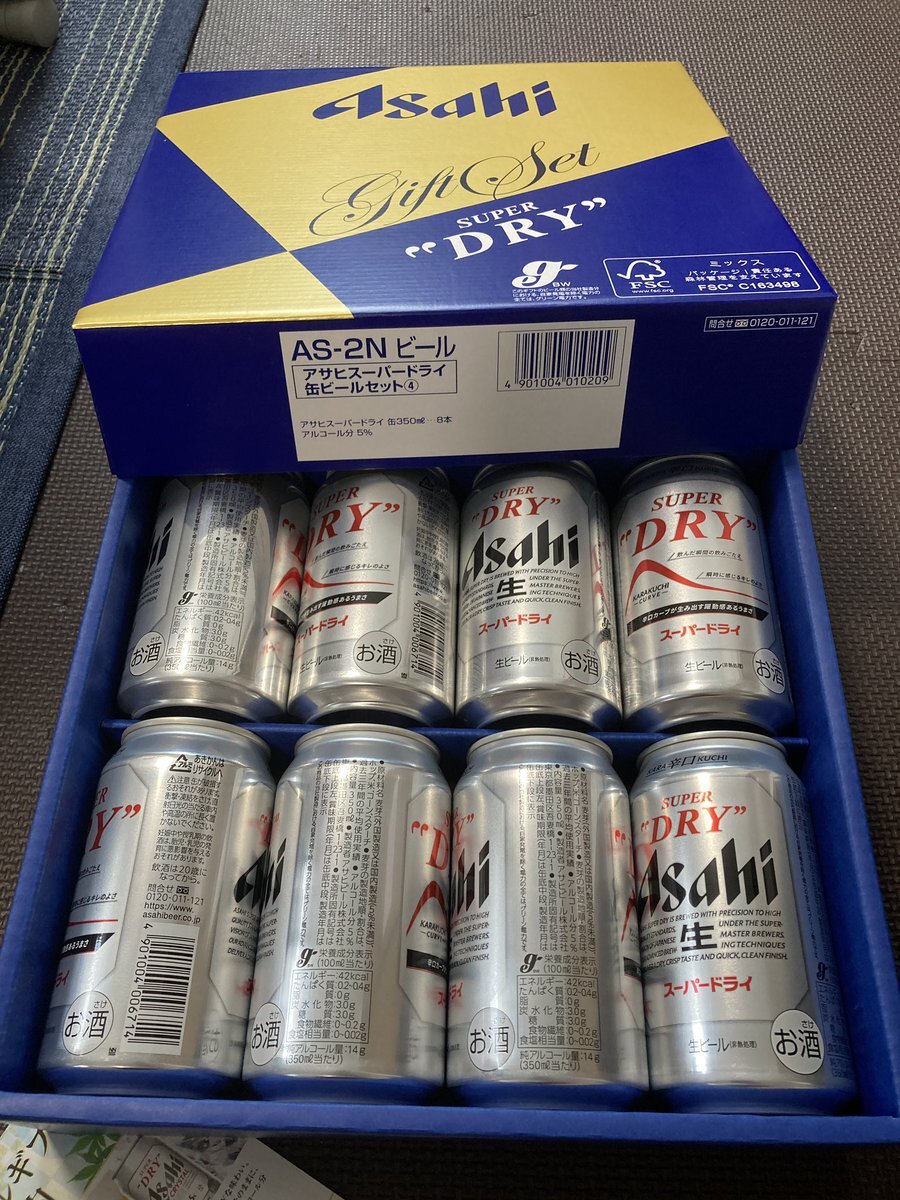 (株)ゲームカード・ジョイコホールディングス【6249】：株つぶやき - Yahoo!ファイナンス