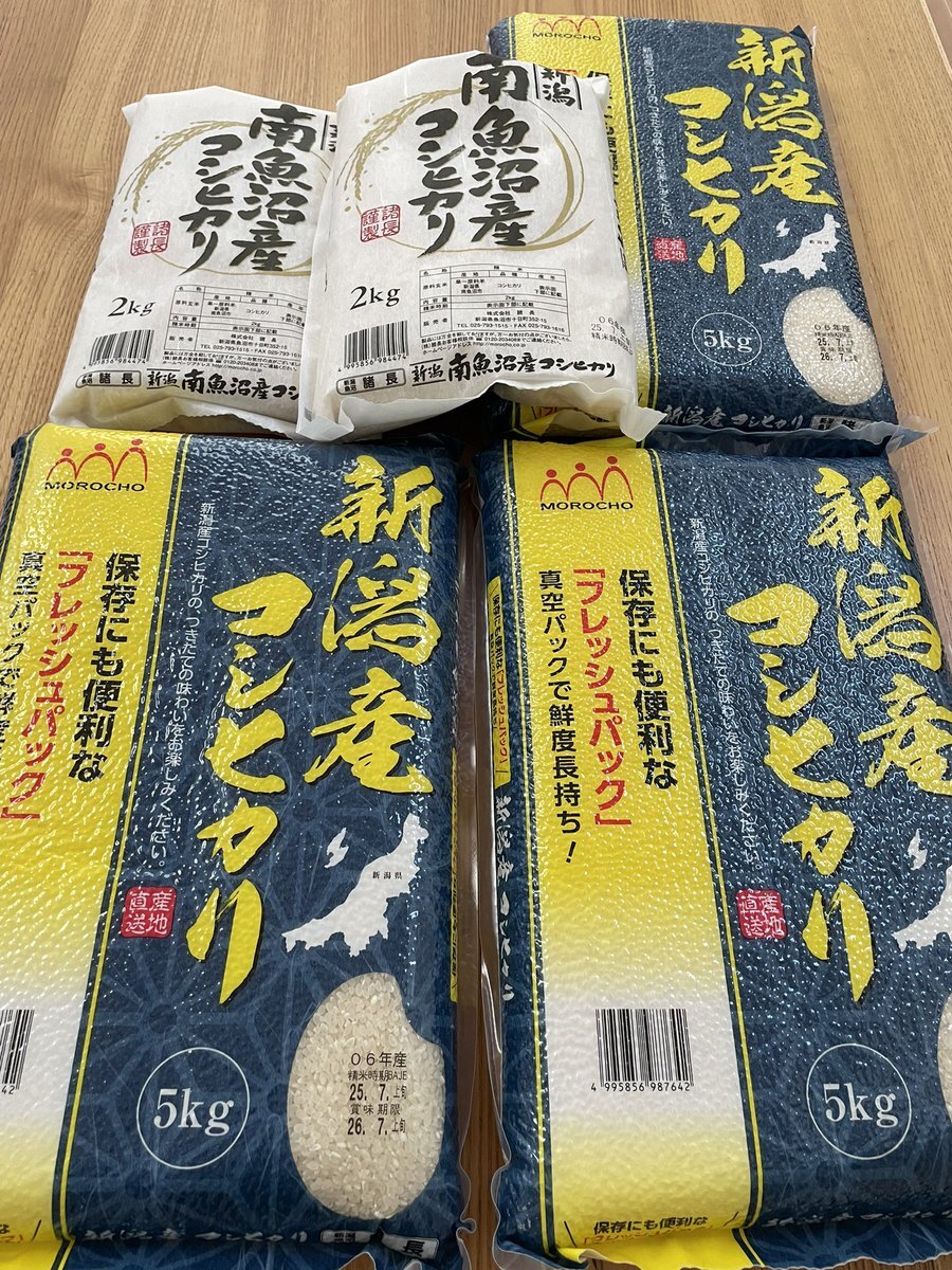 (株)ジーニー【6562】：株つぶやき - Yahoo!ファイナンス