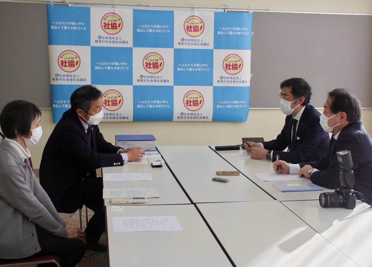 (株)TKC【9746】：株つぶやき - Yahoo!ファイナンス