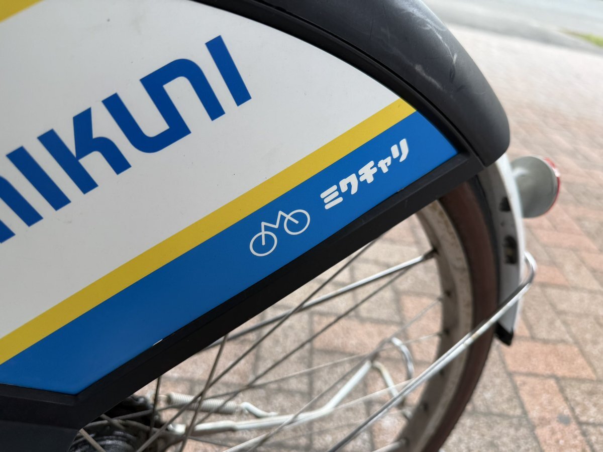 (株)ミクニ【7247】：株つぶやき - Yahoo!ファイナンス