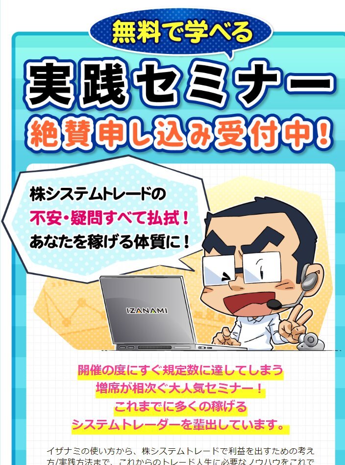 (株)ユビキタスAI【3858】：株つぶやき - Yahoo!ファイナンス