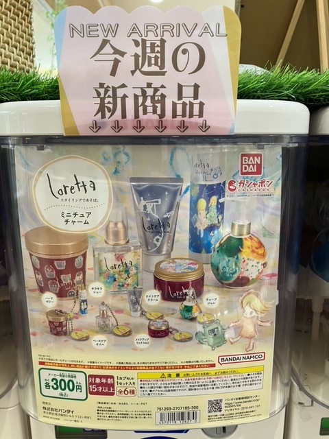 FIG(株)【4392】：株つぶやき - Yahoo!ファイナンス