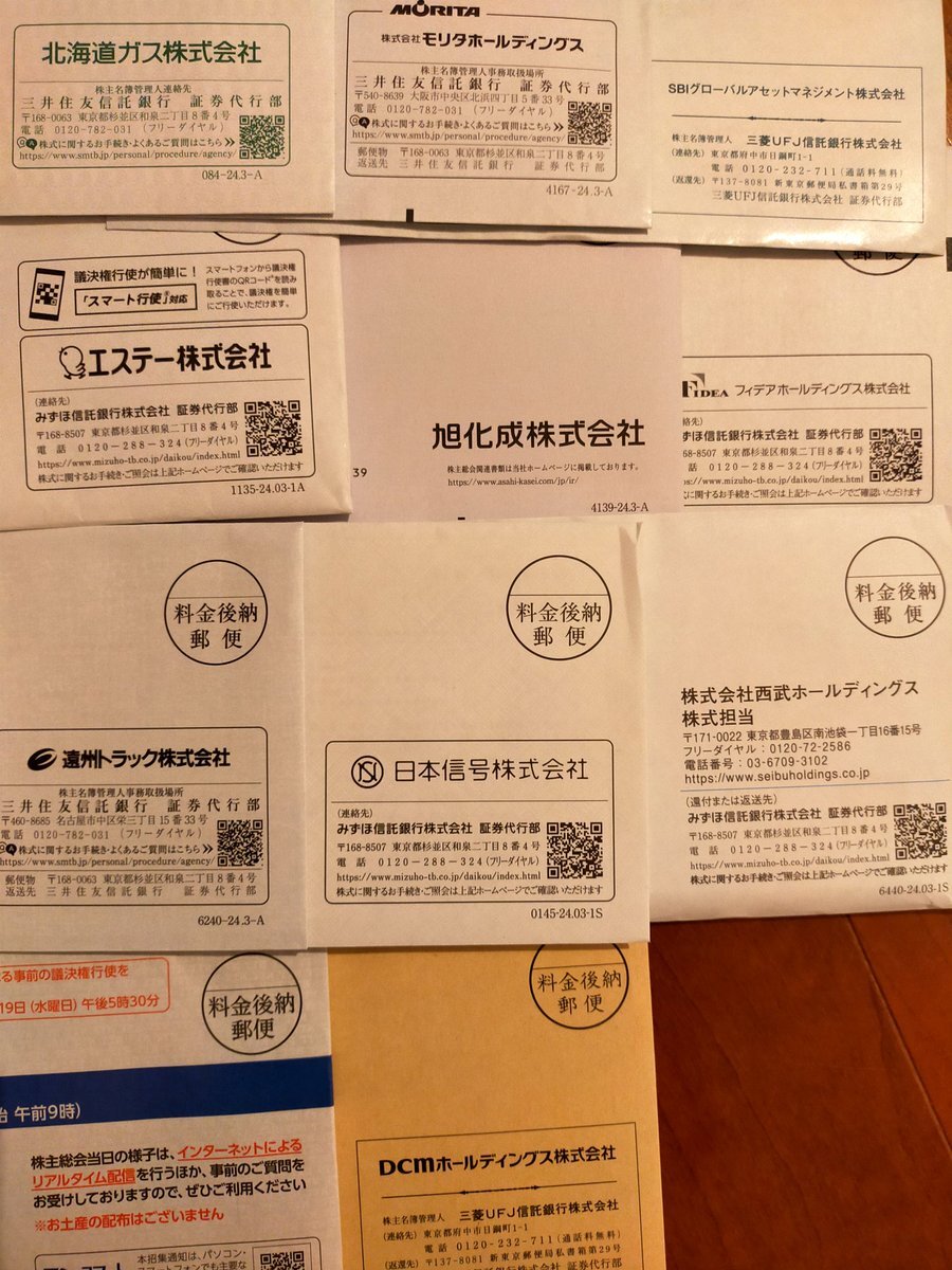 KHネオケム(株)【4189】：株つぶやき - Yahoo!ファイナンス