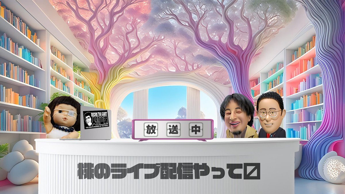 大豊工業(株)【6470】：株つぶやき - Yahoo!ファイナンス