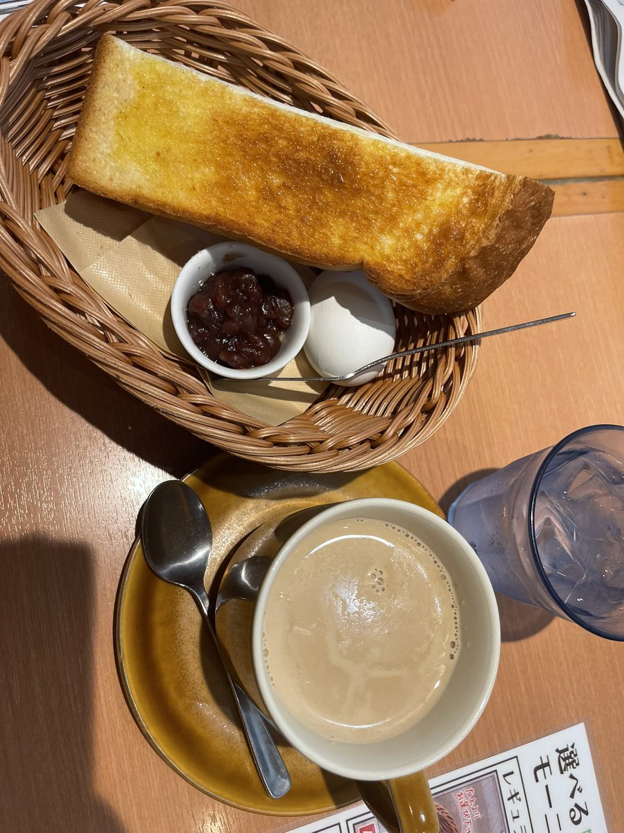 (株)JBイレブン【3066】：株つぶやき - Yahoo!ファイナンス