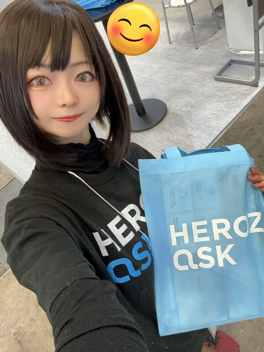 HEROZ(株)【4382】：株つぶやき - Yahoo!ファイナンス