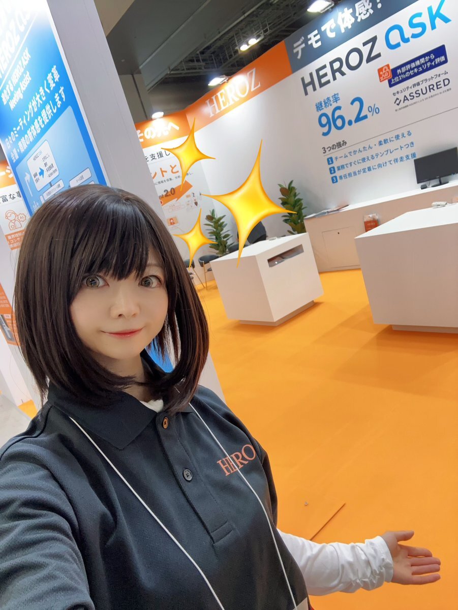 HEROZ(株)【4382】：株つぶやき - Yahoo!ファイナンス