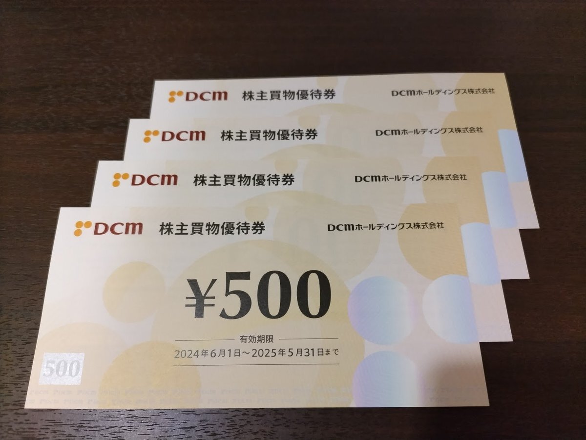 DCMホールディングス(株)【3050】：株つぶやき - Yahoo!ファイナンス