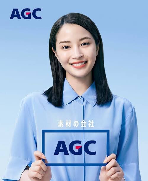 AGC(株)【5201】：株つぶやき - Yahoo!ファイナンス